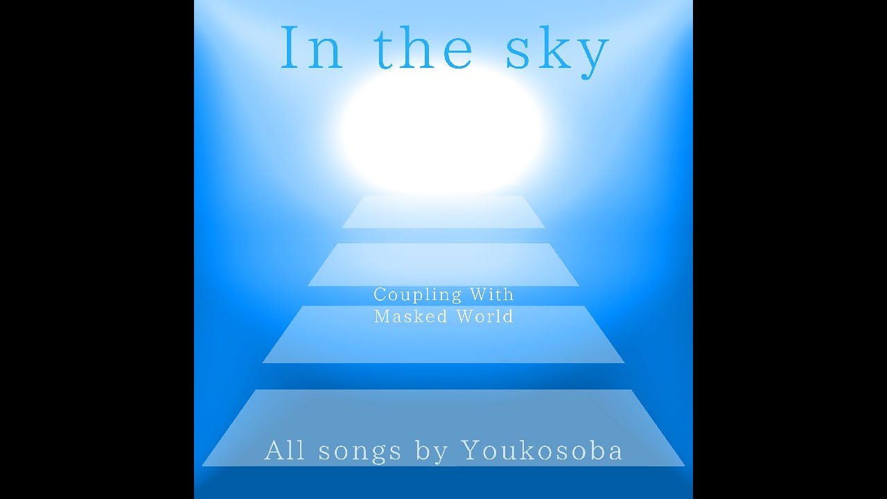 In the sky(instrumental) - YouTube