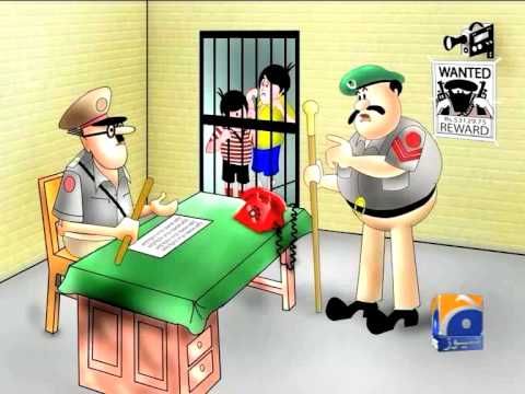 Geo Cartoon-Bringing To Books-29 May 2012 - YouTube