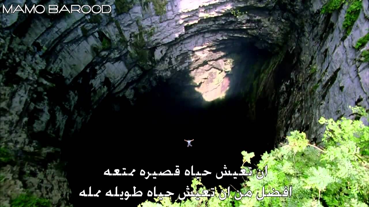 What If Money Was No Object Arabic Subtitle YouTube what-if-money-was-no-object-arabic-subtitle-youtube