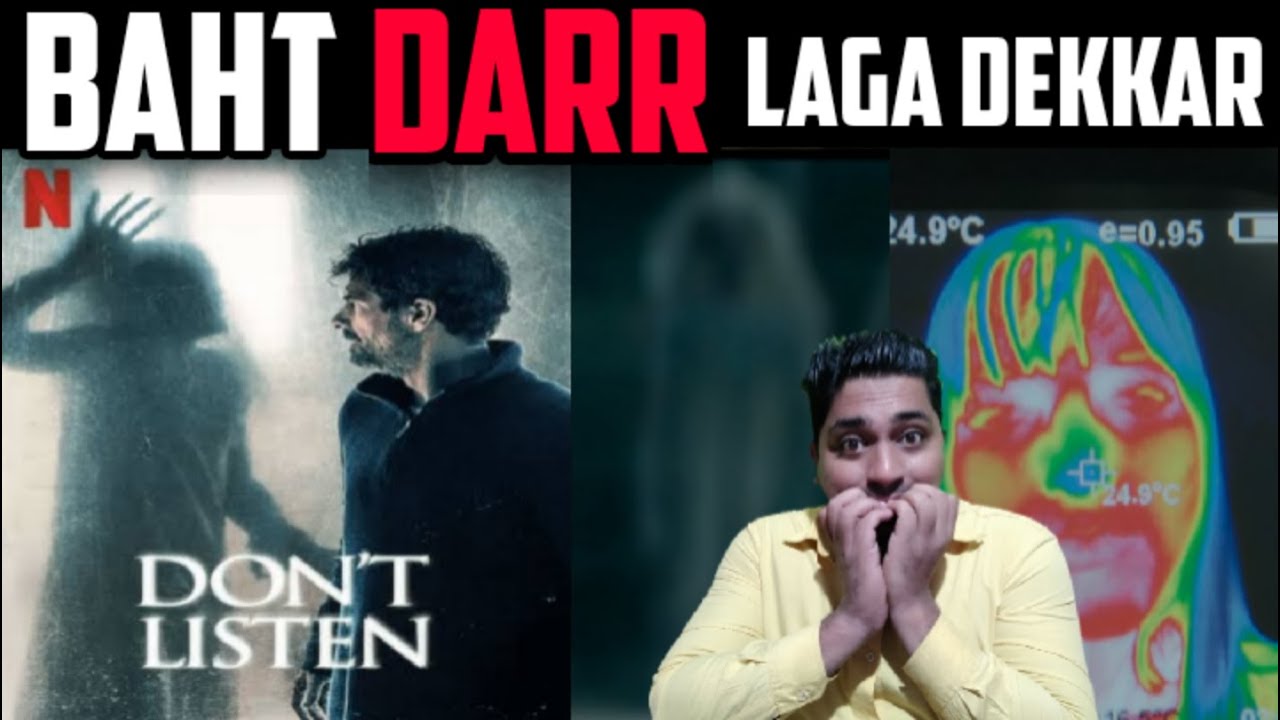 Don't listen (2020) Netflix Spanish Movie review in hindi | Voces movie ...