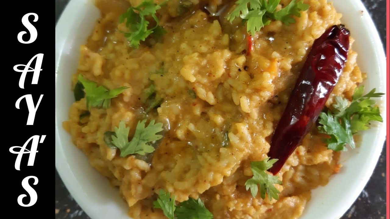 Pisibelabath how to cook sambar sadham - YouTube