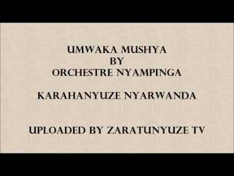 Umwaka mushya by nyampinga