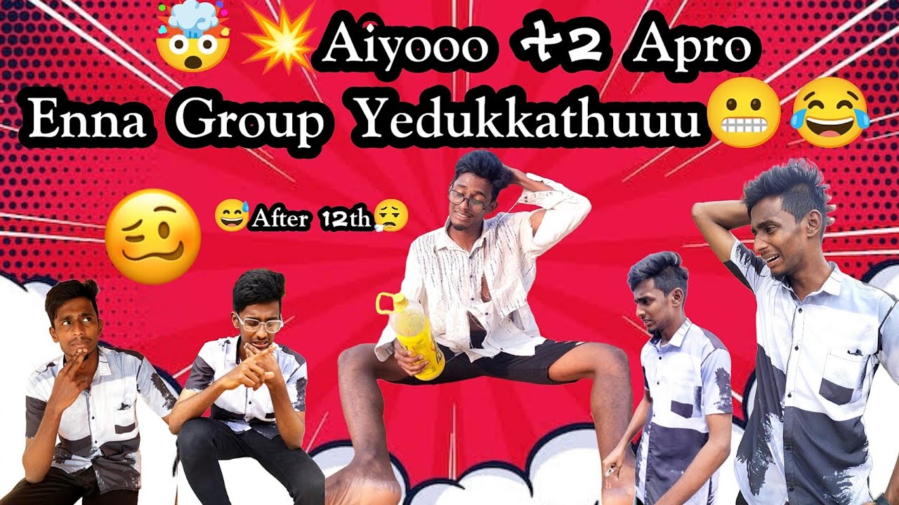 🤯💥 Tag Your Friends 😂 | After 12th 😬🤣 | Entertainment | Comedy | Funny ...