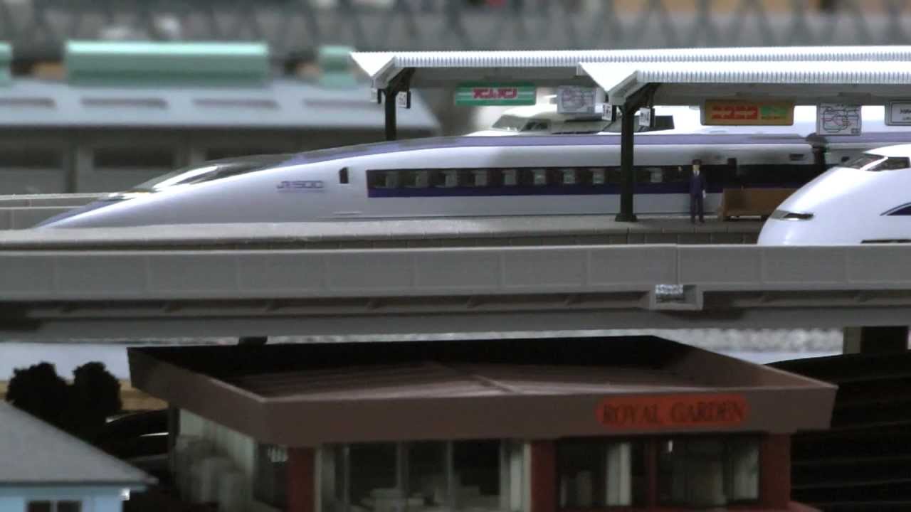 Nゲージ 新幹線 500系駅停車 700系N700系駅通過 N-gauge BulletTrain - YouTube