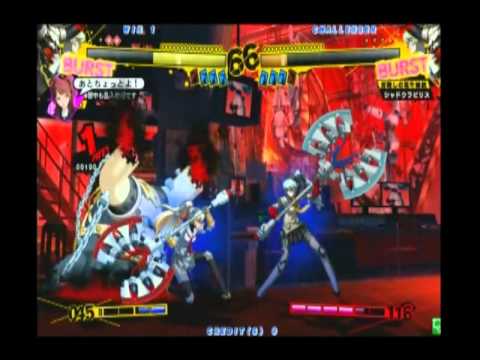P4U Shadow Labrys Movelist + Basic Combos - YouTube