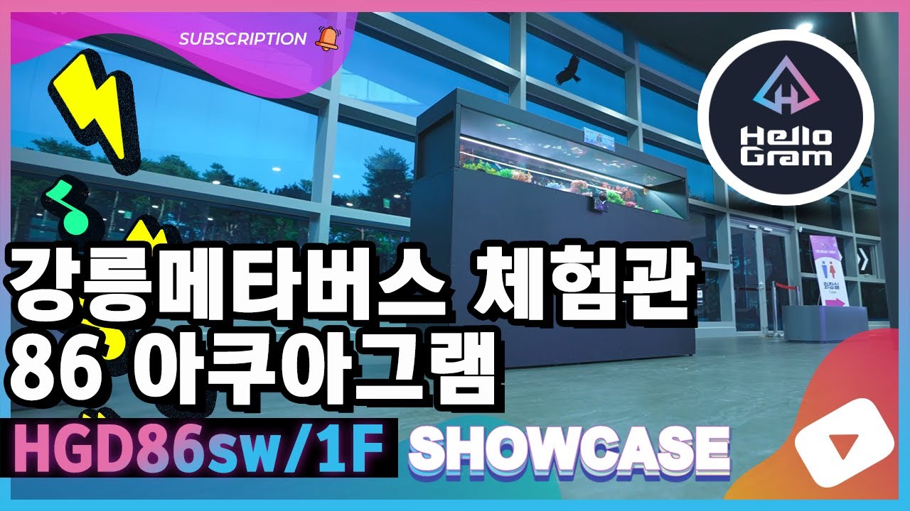 Portfolio – HelloGram