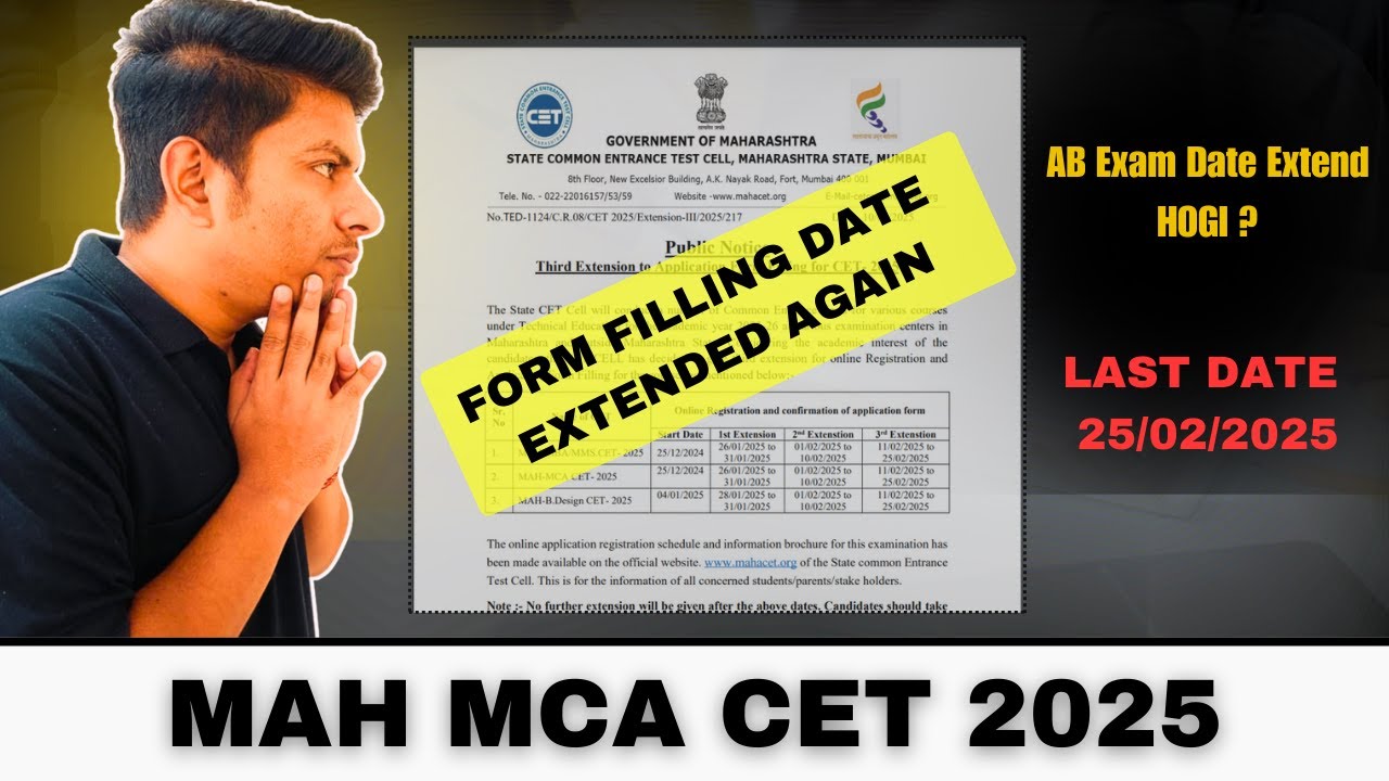 📢 BIG UPDATE! MAH MCA CET 2025 Form Filling Date Extended Again! 🚀 ...