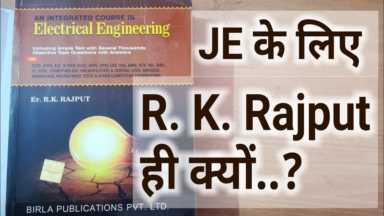 Why #RK_Rajput for Junior Engineer EE। EE JE के लिए RK Rajput ही क्यों ...