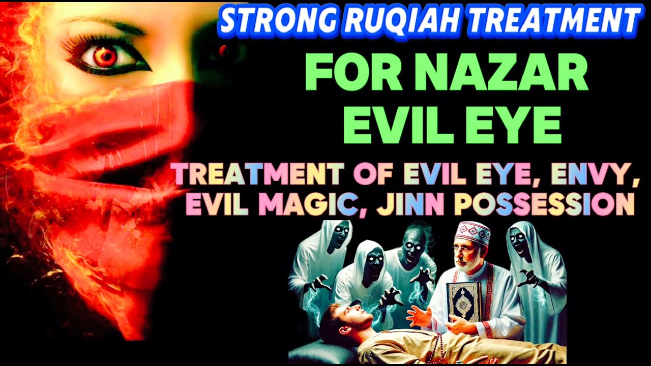 Rokia For Treatment Of Evil Eye, Envy, Evil Magic Possession ...