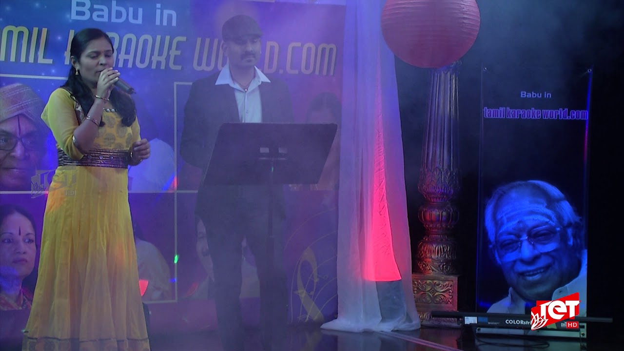 Ponmaanai Thedi - Enga Ooru Rasaathi - YouTube