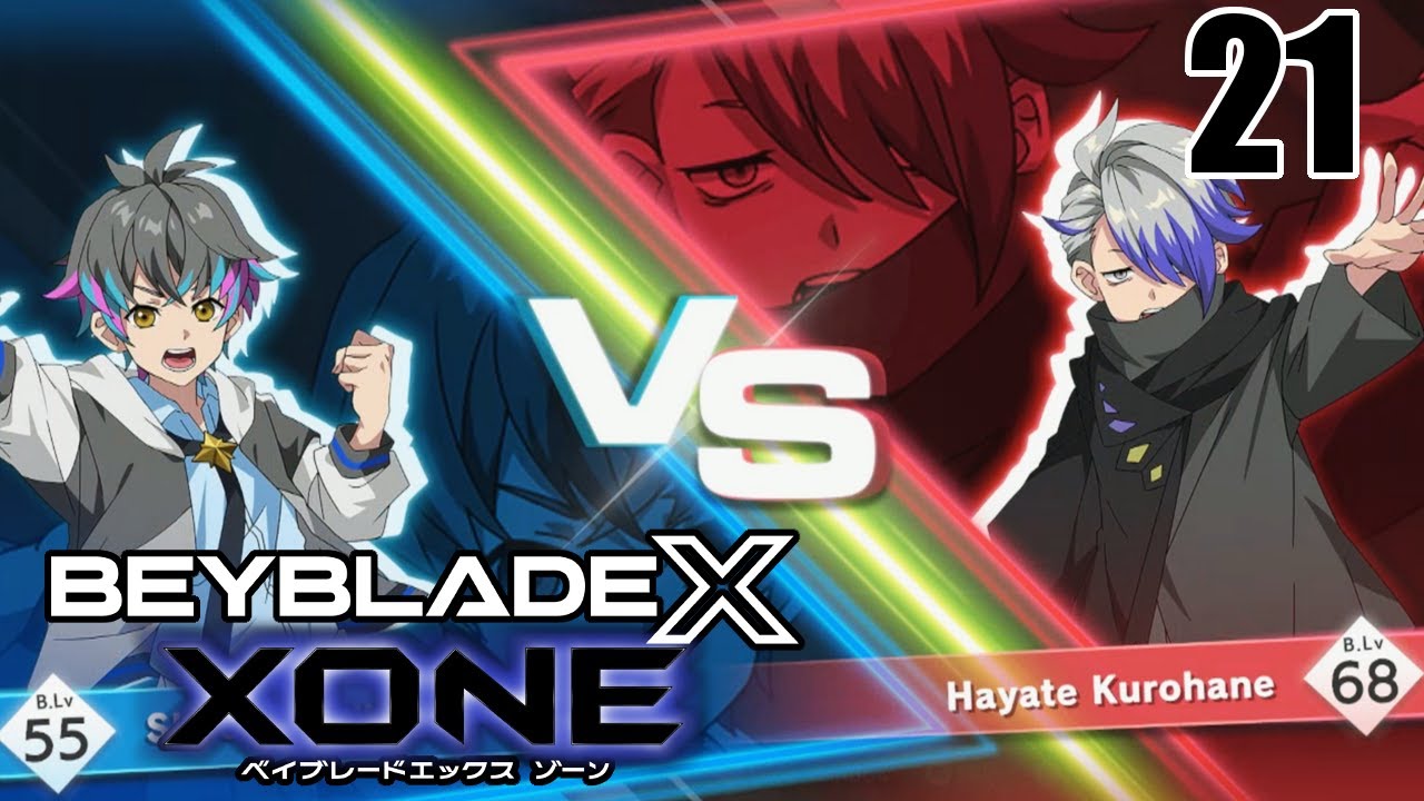 [Blind Let's Play] Beyblade X Xone Ep 21: Floor 99 Hayate Kurohane ...