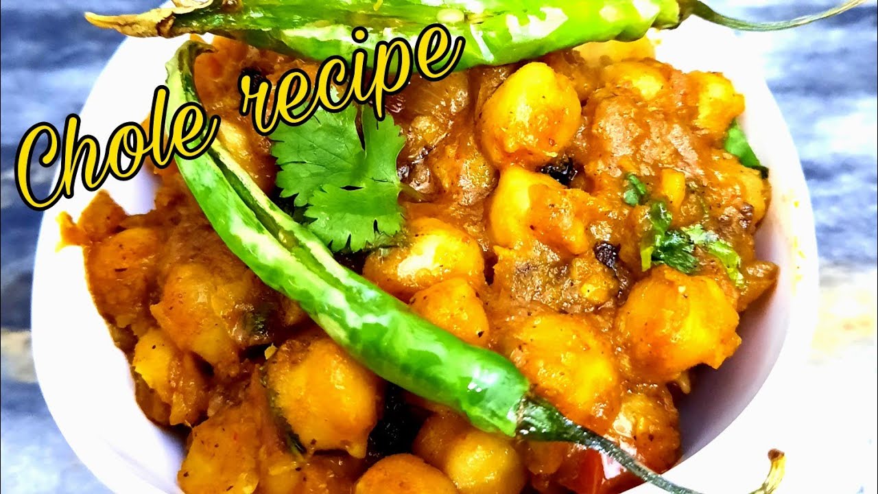 CHOLE KI SABJI|Tasty Chole banane ki recipe|#cholebhature #cholerecipe ...