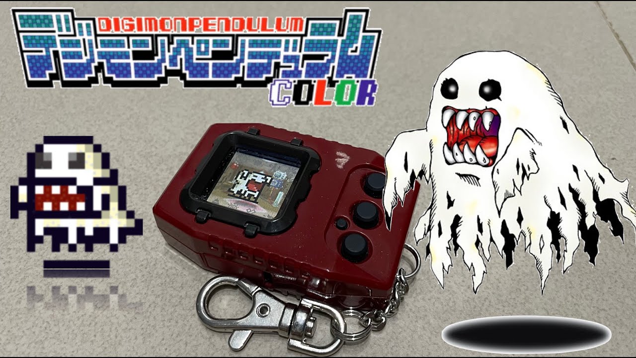 Digimon Pendulum COLOR - BAKEMON || Pendulum COLOR Nightmare Soldiers ...