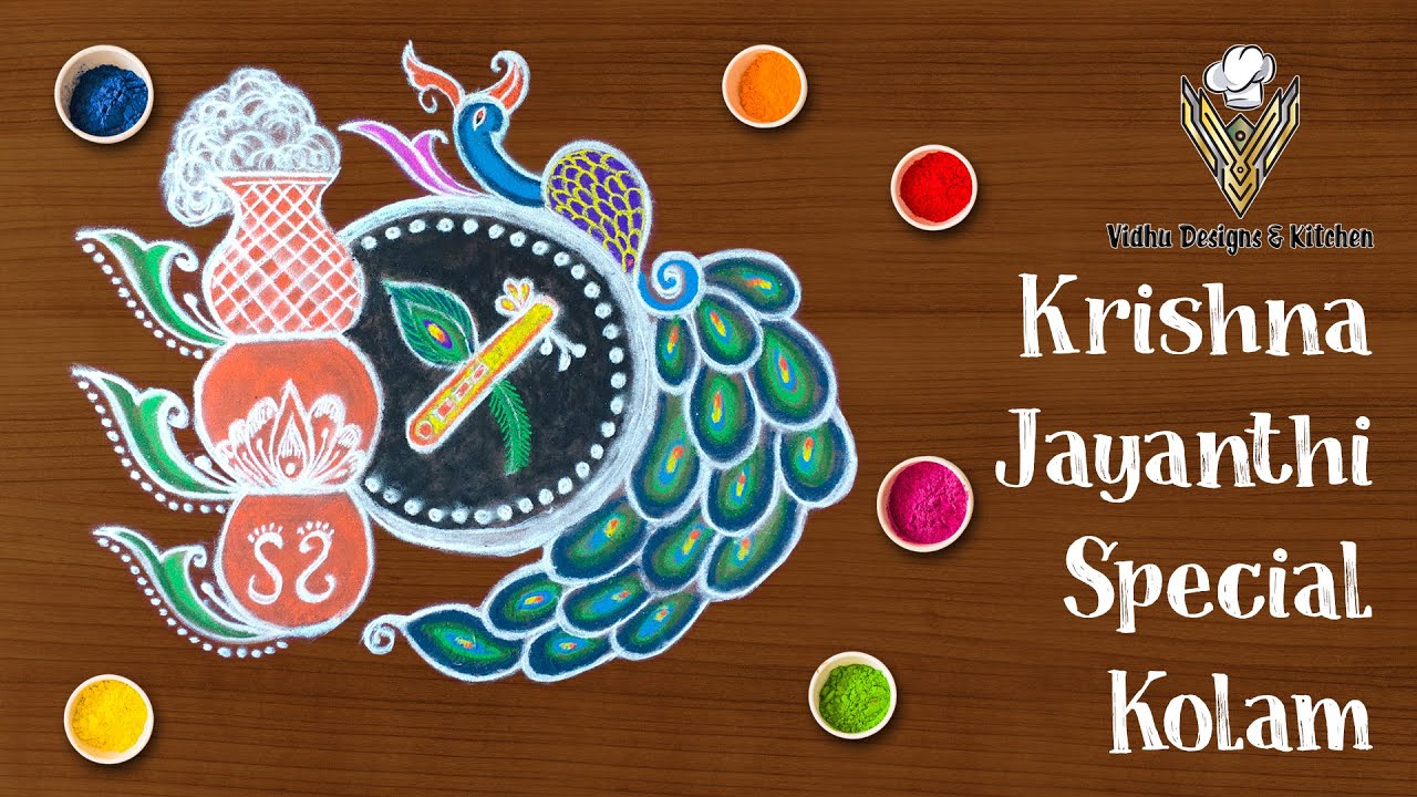 Krishna Jayanthi Special Kolam | gokulashtami kolam | Krishnar god ...