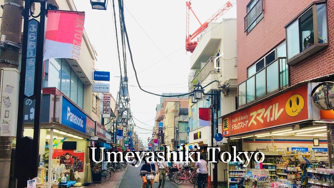 4K 60fps Tokyo Ride ＆ Walk, Umeyashiki Street with more than 100 Stores ...