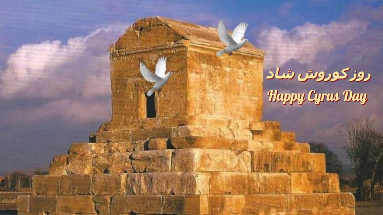 Happy Cyrus Day - YouTube
