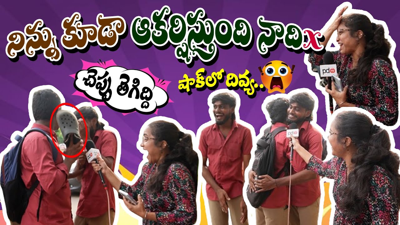 All Time Funniest Questions and Answers By Boys || Unlimited Best Video ...