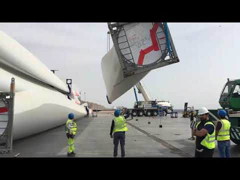 Supervision & Survey of loading Blades by Majed Abu Zahra - YouTube