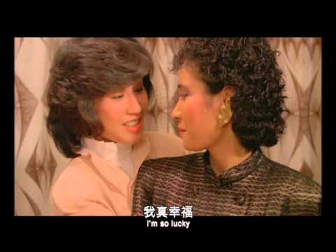 The Pure And The Evil (1982) Shaw Brothers **Official Trailer** 青春1000日
