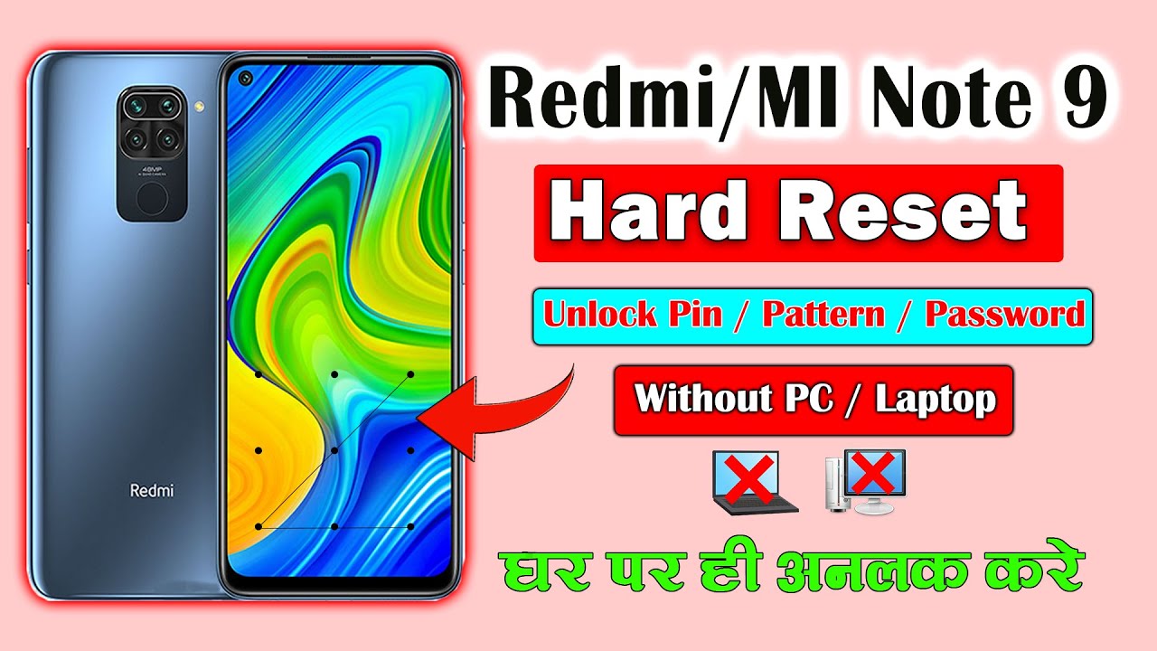 Redmi Note 9 Hard reset 2023 | Redmi Note 9 Pattern unlock | Redmi Note ...