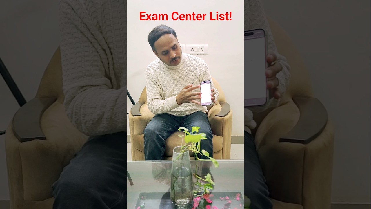 Exam Center List Released | AKTU 2025–26 Odd Sem | Check Your Exam ...