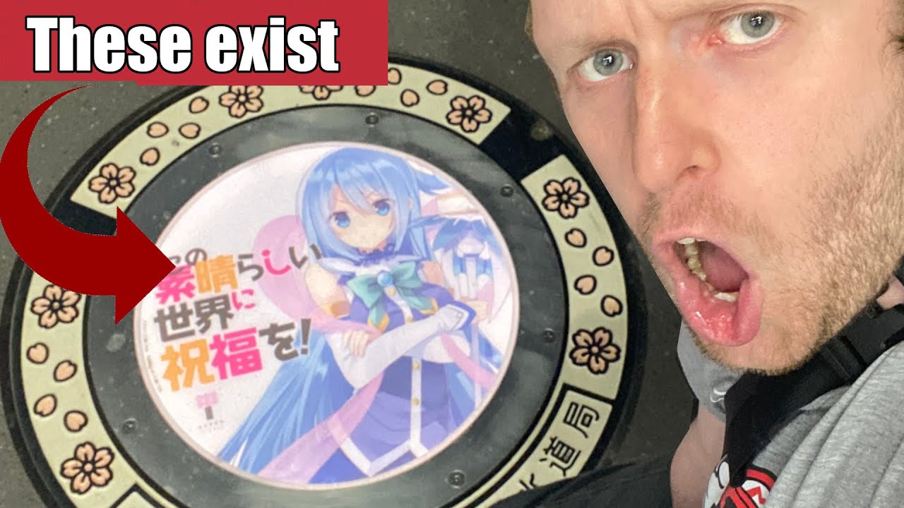 Where to find Japan's 30 Anime Manholes: Exploring Tokorozawa Sakura ...