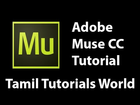 Adobe Muse CC Tutorial in Tamil - How to Create Contact Forms_HD - YouTube