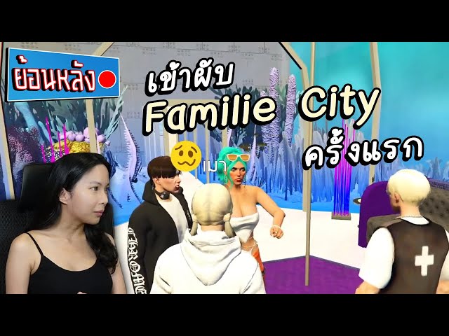 1st #101[GTAV Roleplay]