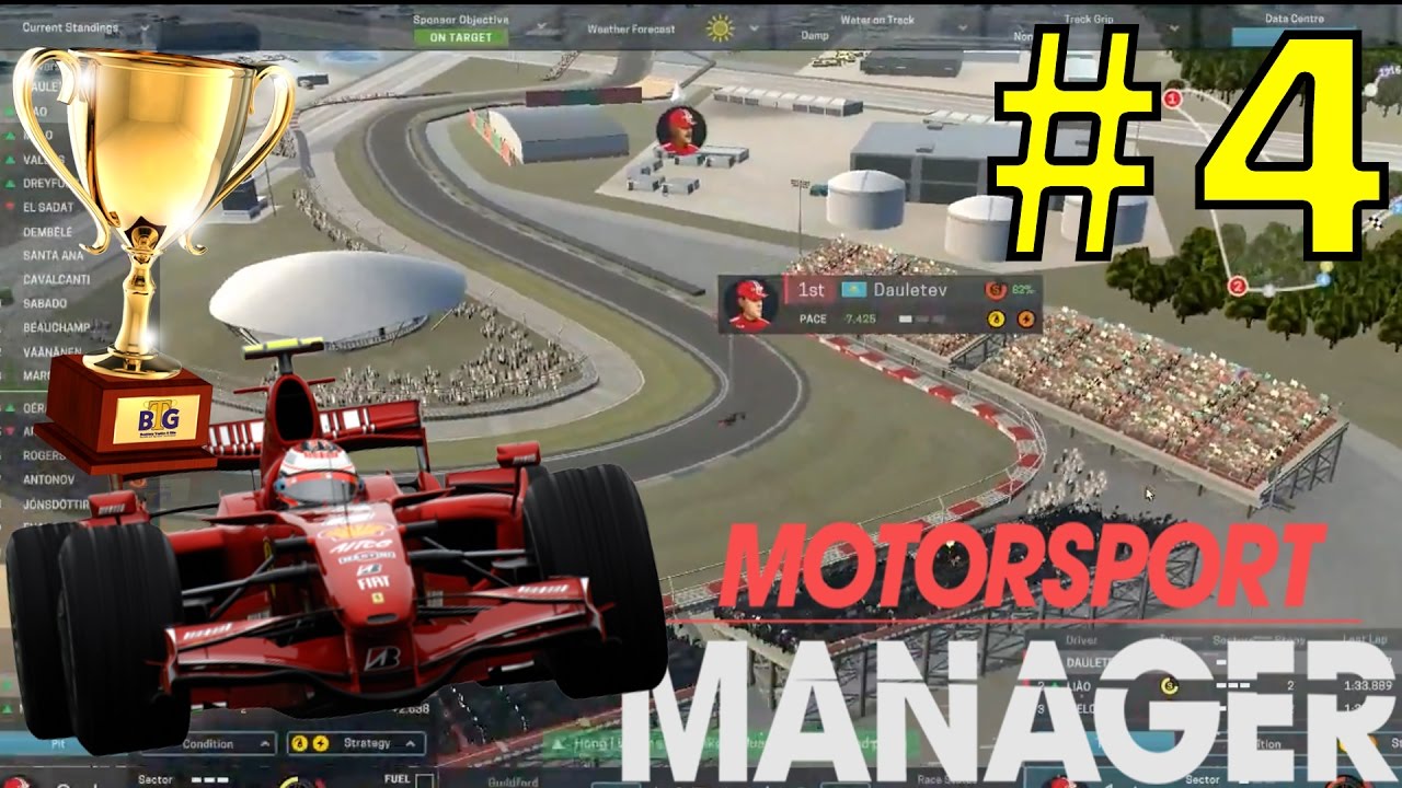 Motorsport Manager 2016 PC Career Mode - PART 4 OMG WE DID IT! - YouTube