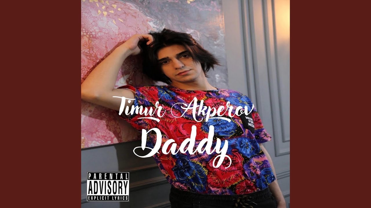 Daddy - YouTube Music