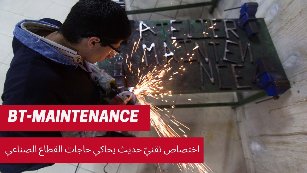 BT- Maintenance: a career path that lives up to the needs of the ...