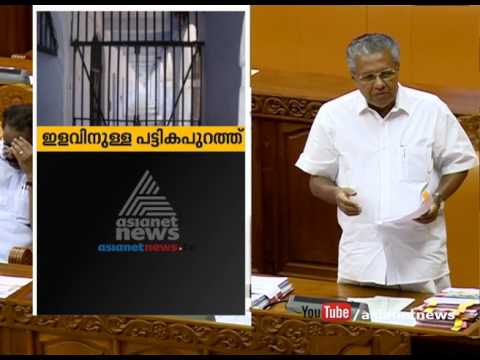 Remission of sentence list includes 11 accused of TP murder case - YouTube