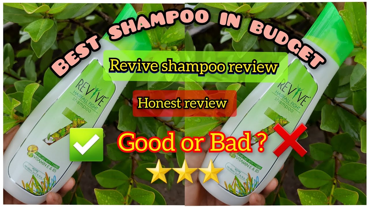রিভাইভ শ্যাম্পু Revive shampoo honest review - YouTube