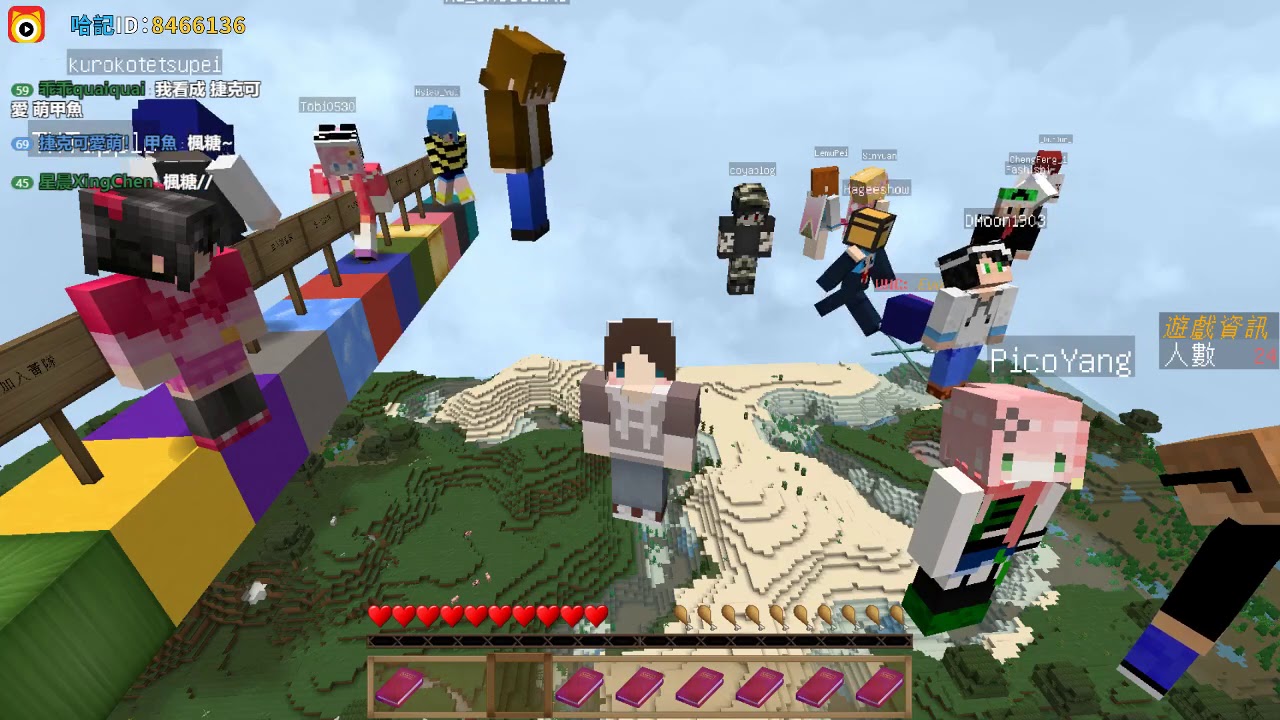 2019/4/16 捷克『Minecraft』UHC 第40屆｜UHC 40歲啦 - YouTube