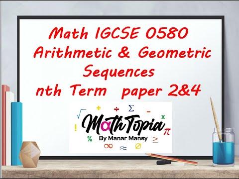 Find the #nth term of an #arithmetic #geometric #sequence #maths #igcse ...