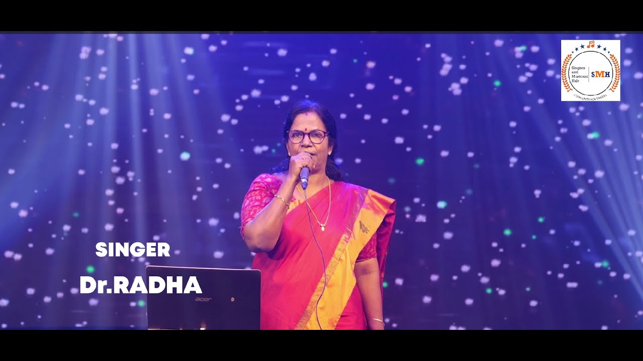 Neelanjana poovin | Paithrukam | Singer Dr Radha, Calicut | KS Chithra ...