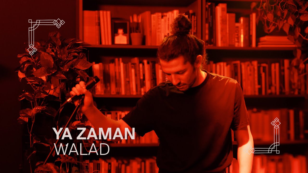 Ya zaman- يا زمن ‪ - Official Video (live) @shushwalad - YouTube