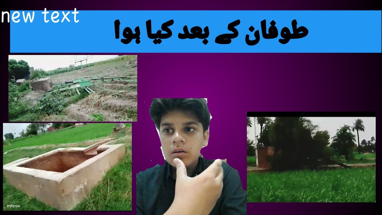 Toofan ka bad kaya ho gaya 😨😰 - YouTube