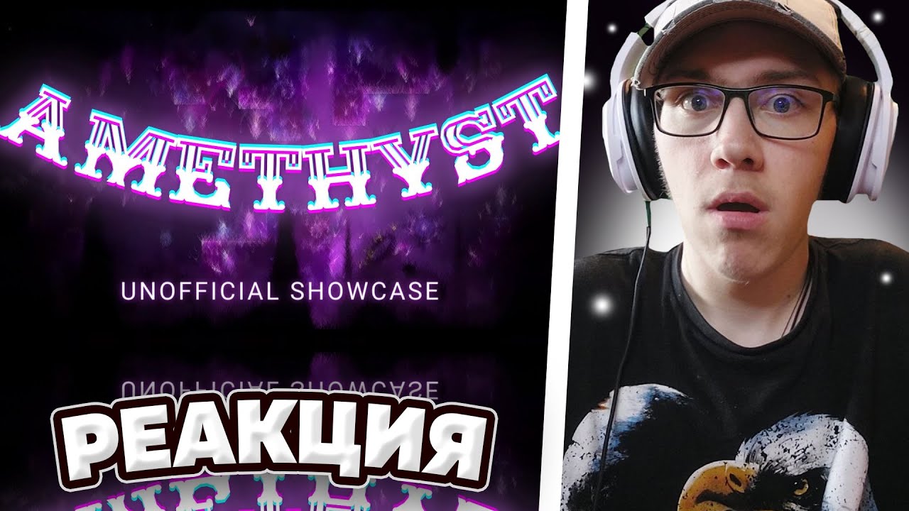 Amethyst by iMist (TOP 1 Extreme Demon Unofficial showcase) | GEOMETRY ...