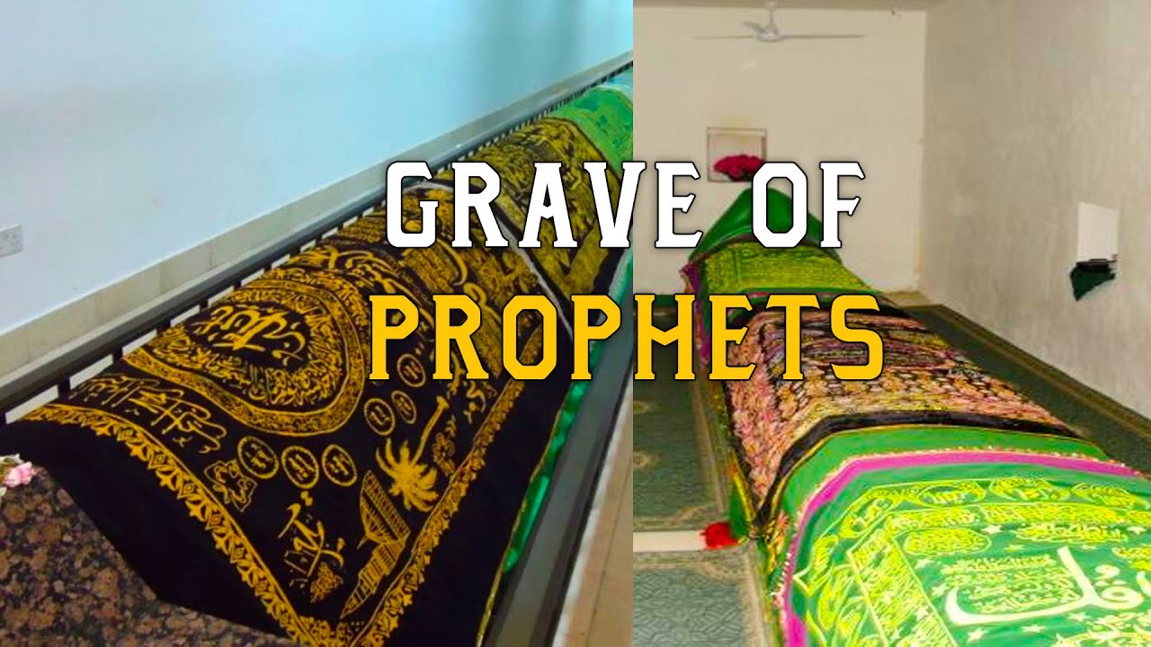 WE VISITED LONGEST GRAVE IN THE WORLD | HAZRAT IMRAN GRAVE | PROPHET ...