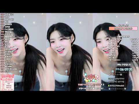 Korean BJ Dance Sooplive Afreecatv 韩国女主播 热舞 直播录制