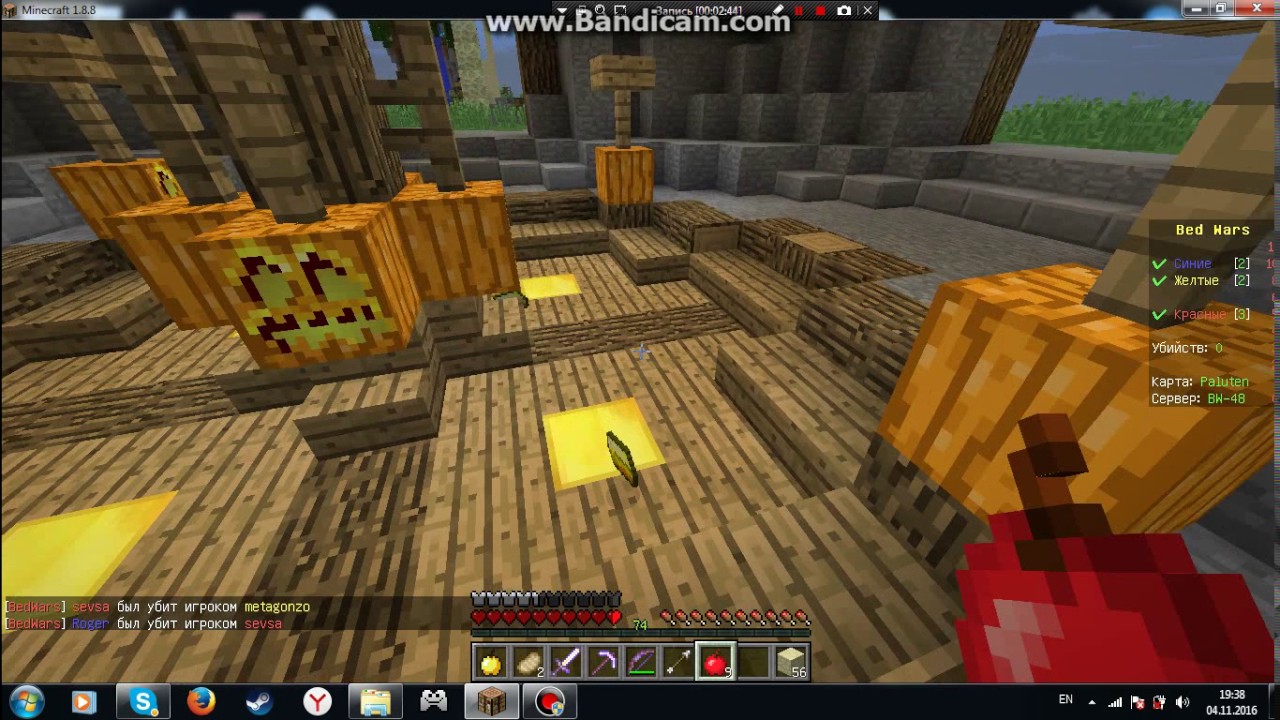 BEDWARS №1 LITECLOUD - YouTube