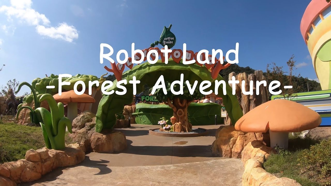 Robot Land attraction 'Forest Adventure' off-ride 4K @30fps - YouTube