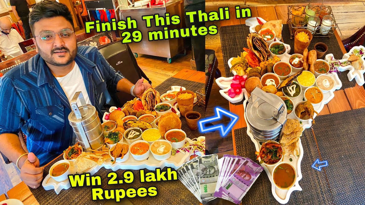 Finish This Thali and Win ₹2.9 Lakh Cash || United India Thali ...