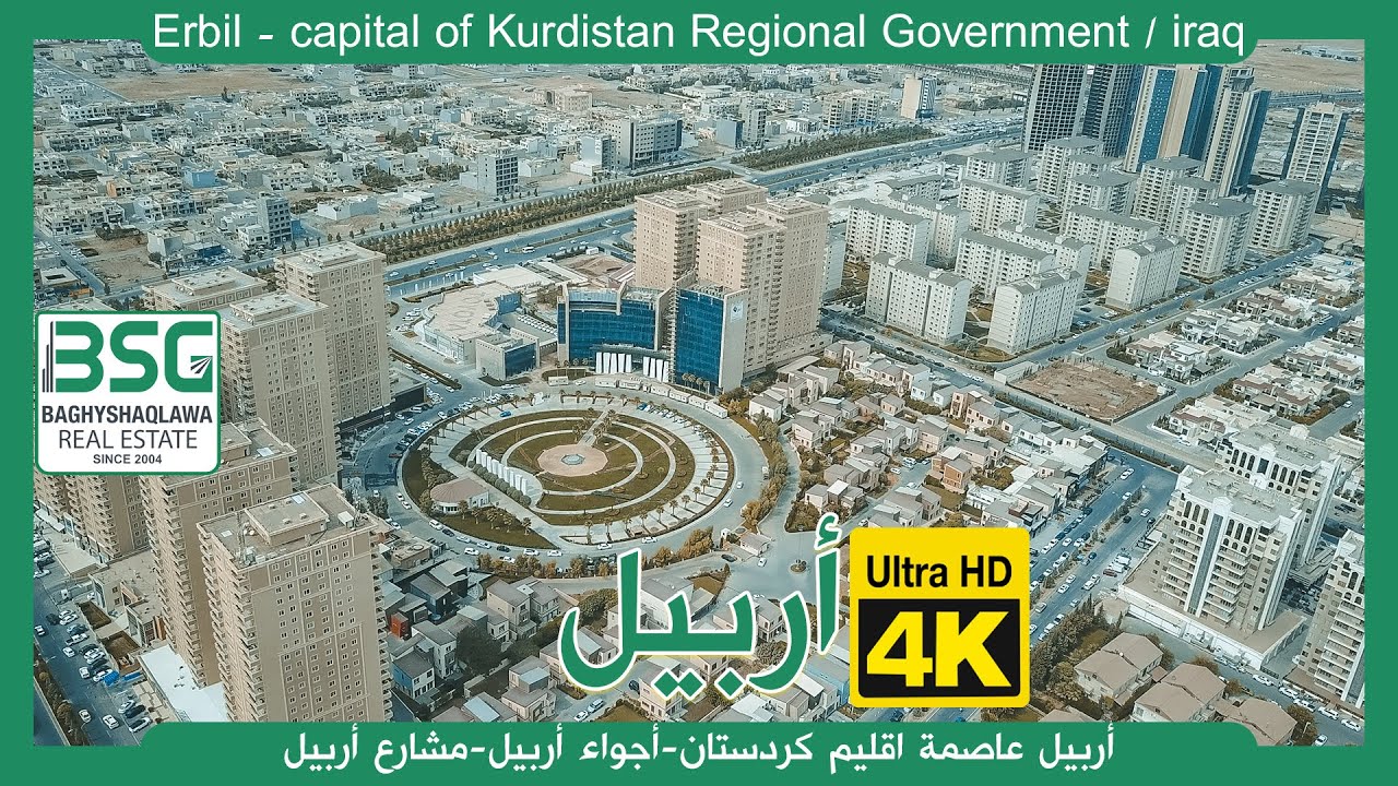 Erbil - capital of Kurdistan Regional Government / iraq - YouTube
