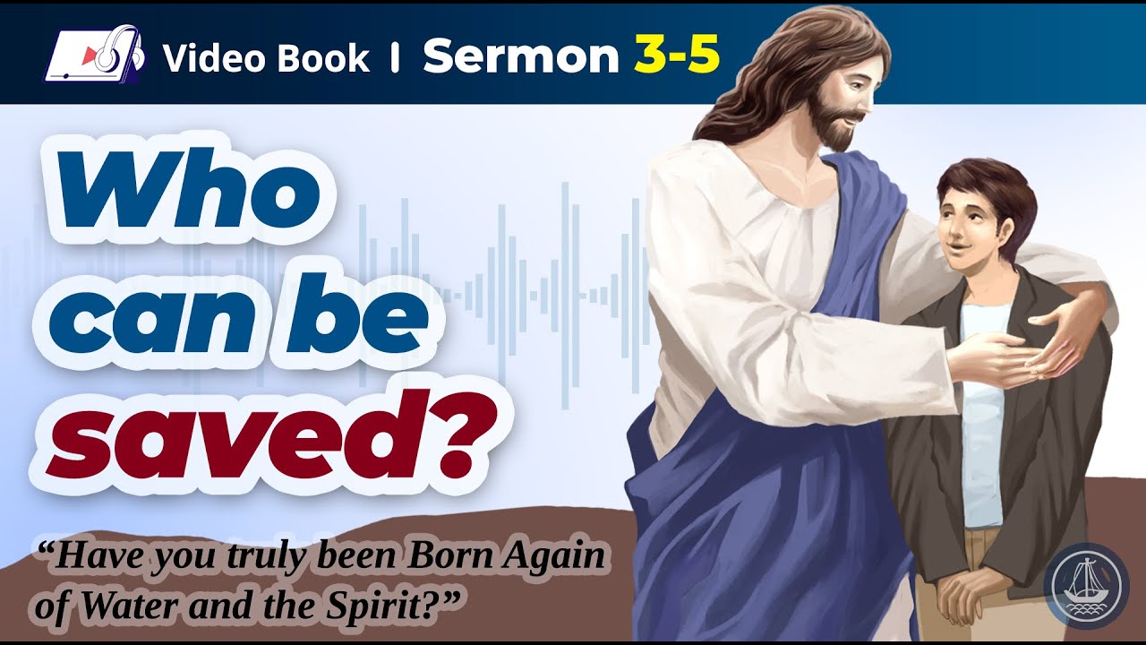 Sermon 3-5 | Who can be saved? #English #sermon - YouTube