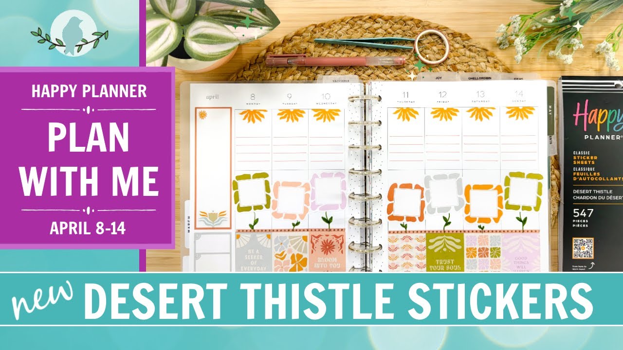 Plan With Me | Desert Thistle Flowers | Happy Planner - YouTube