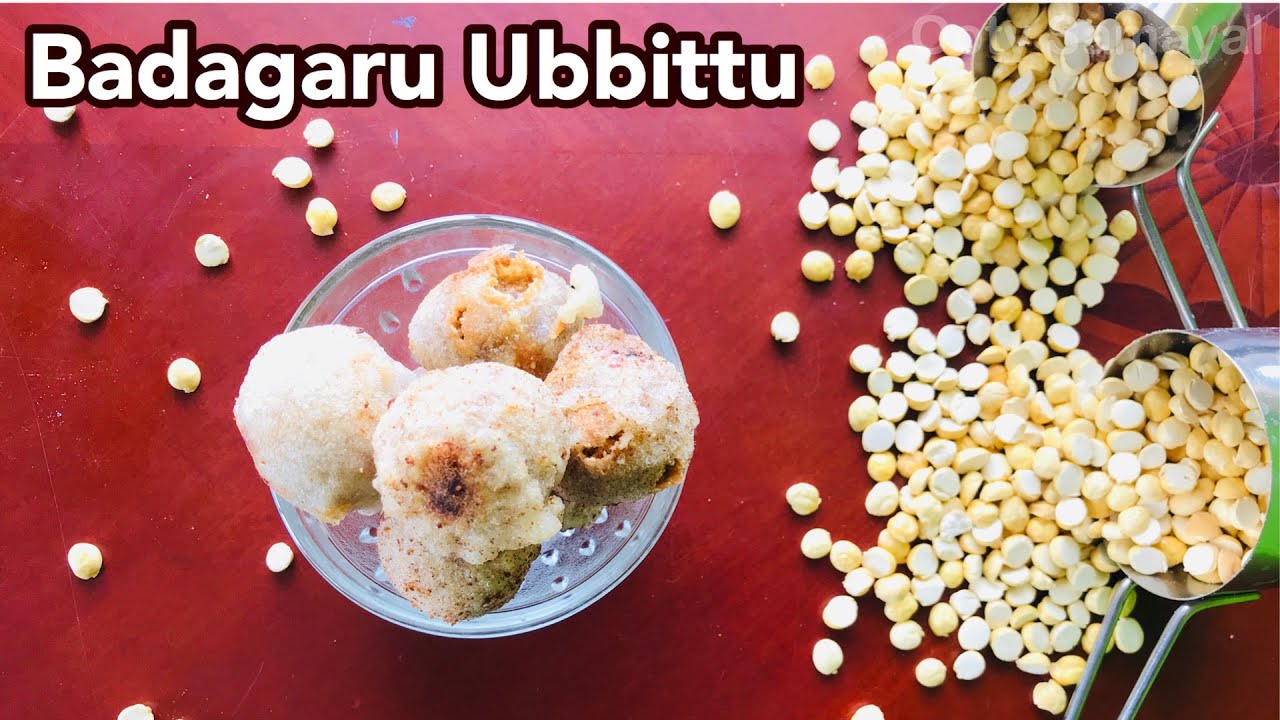 Badagaru Ubbittu | Poli | Sweet stuffed laddu | Badaga Food - YouTube