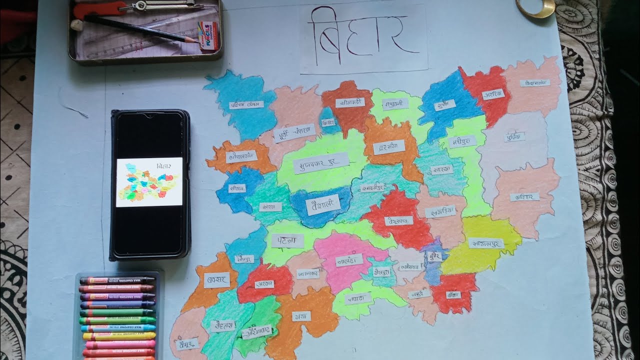 map of bihar🤞😉#drawing #easydrawing #trending #bihar #bihari # ...