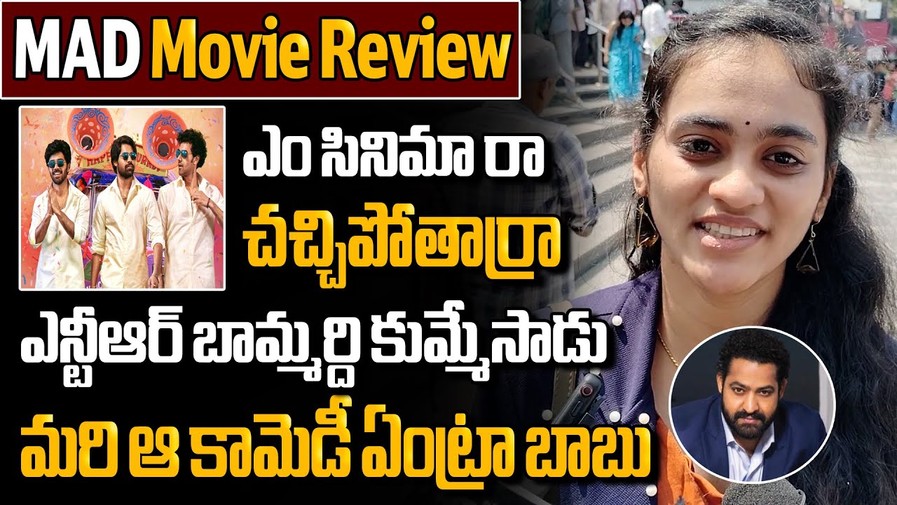 mad square Movie Review | mad square movie public talk | mad square usa ...